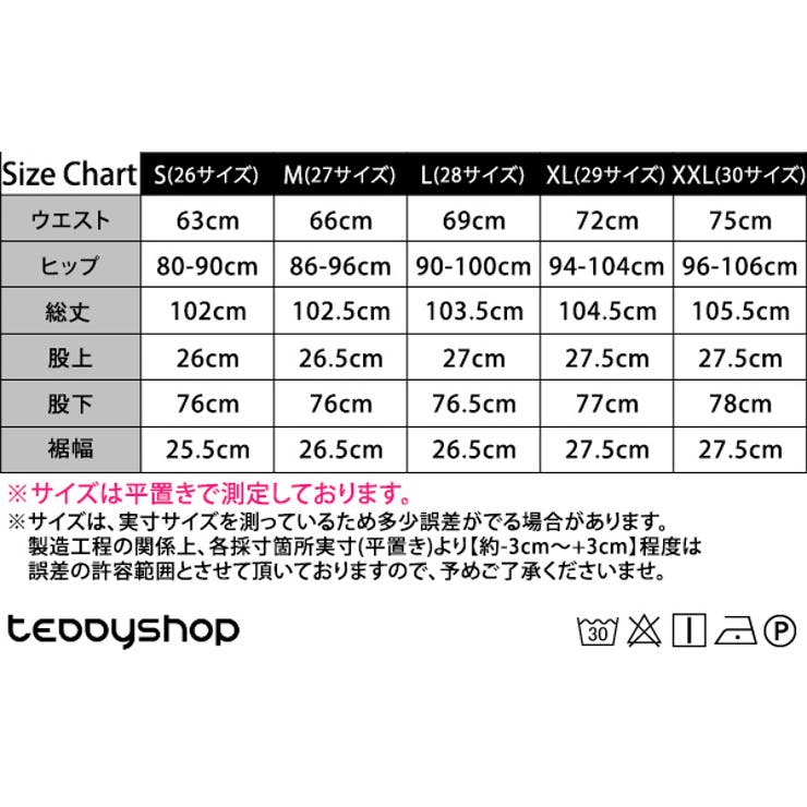 デニム 大きいサイズ ワイドパンツ[品番:TY000003864 デニム 大きいサイズ ワイドパンツ[品番:TY000003864