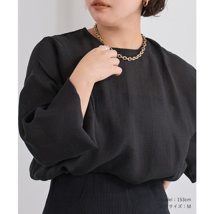 シアークルーネックオーバーサイズブラウス【UR'S ユアーズ シアークルーネックオーバーサイズブラウス【UR'S ユアーズ