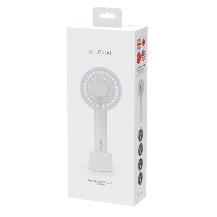 NEUTRAL LEDアロマファン（ホワイト）[品番：TOFH0000151]｜Toffy store（トフィーストア）のレディースファッション通販｜SHOPLIST（ショップリスト）