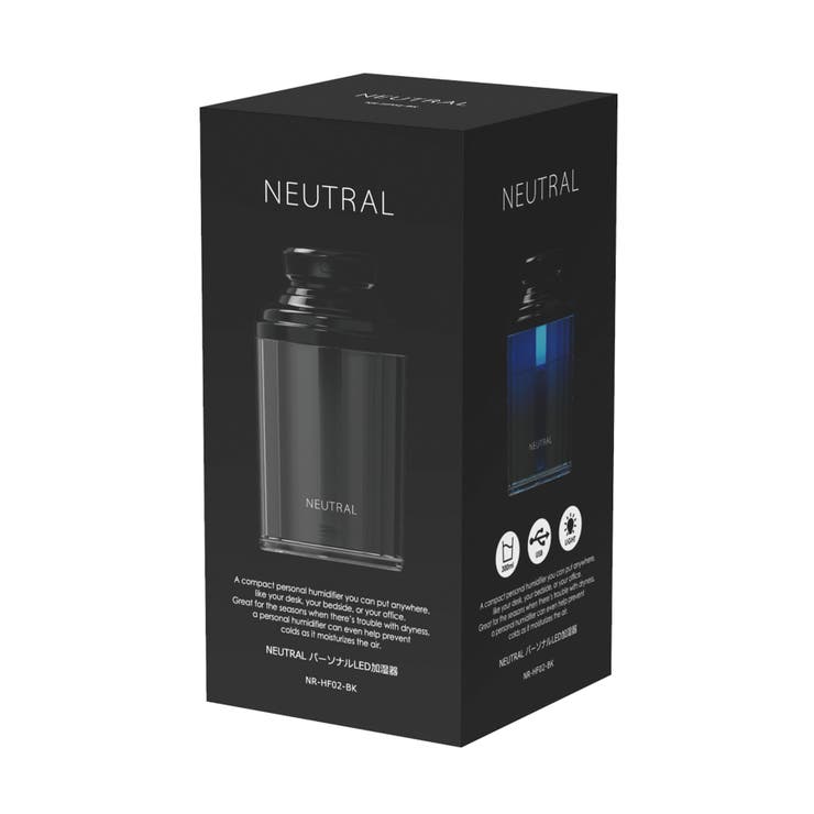 NEUTRAL パーソナルLED加湿器[品番：TOFH0000072]｜Toffy store（トフィーストア）のファッション通販｜SHOPLIST（ショップリスト）