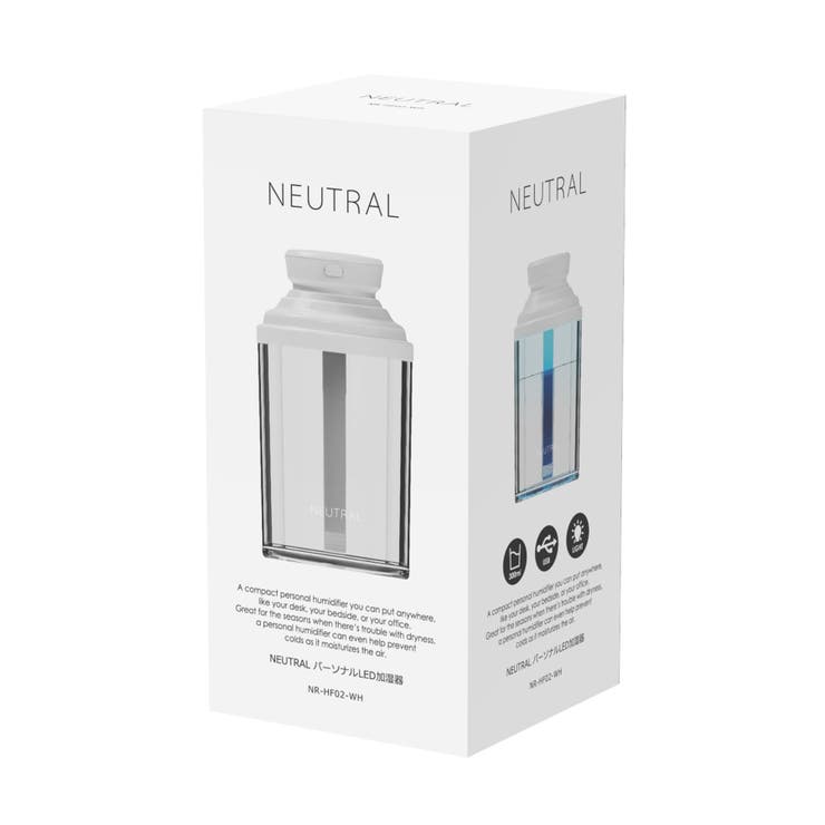 NEUTRAL パーソナルLED加湿器[品番：TOFH0000072]｜Toffy store（トフィーストア）のファッション通販｜SHOPLIST（ショップリスト）