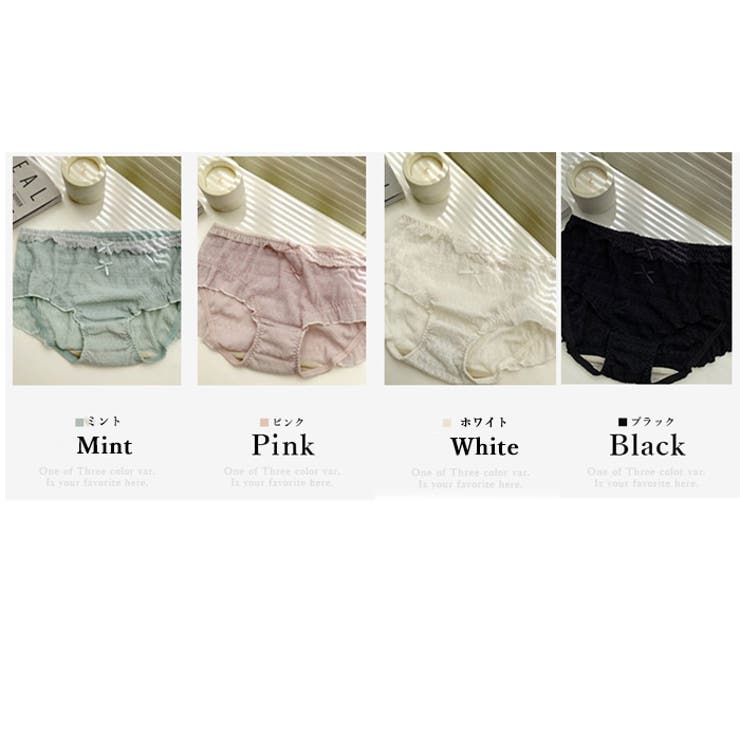 シワシワショーツレディースファッションコットンカワイイ着 セット まとめ買い[品番：THNW0000492]｜ TOKOHANA（トコハナ）の ...