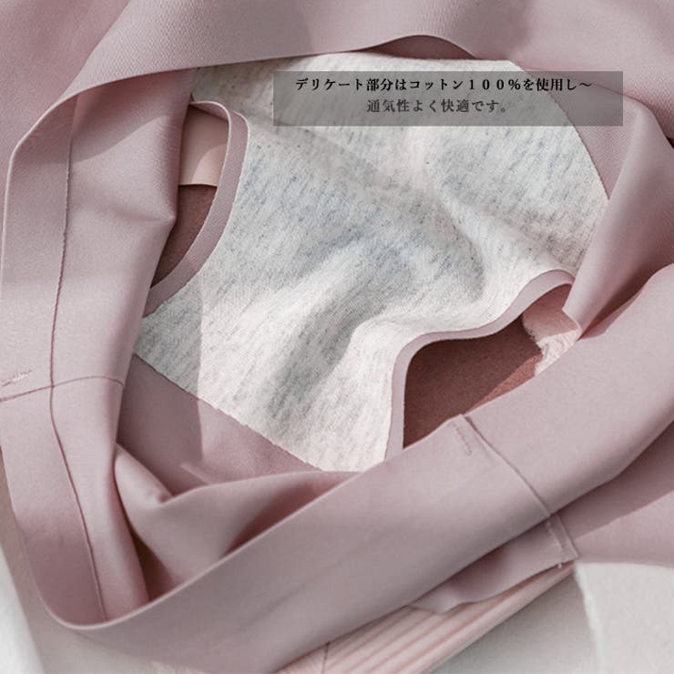 シームレス ショーツ 下着韓国ファッションセークシストレスフリー綿パンツ[品番：THNW0000493]｜ TOKOHANA（トコハナ）の ...