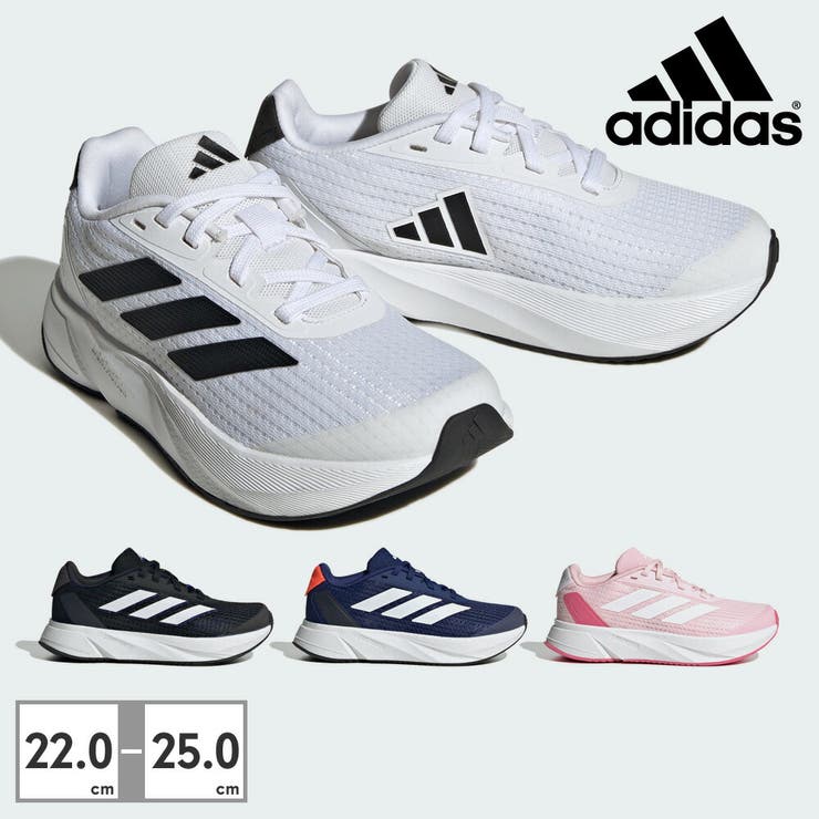 adidas DURAMO SL K 厚底[品番：TRYW0002536]｜つるや（ツルヤ）のレディースファッション通販｜SHOPLIST ...