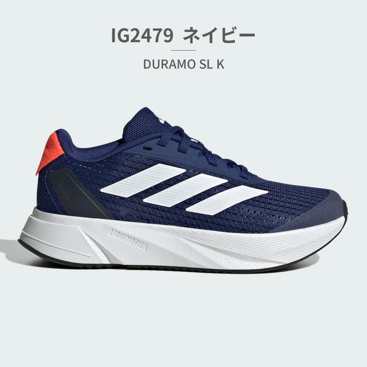 adidas DURAMO SL K 厚底[品番：TRYW0002536]｜つるや（ツルヤ）のレディースファッション通販｜SHOPLIST ...