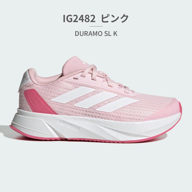 adidas DURAMO SL K 厚底[品番：TRYW0002536]｜つるや（ツルヤ）のレディースファッション通販｜SHOPLIST ...