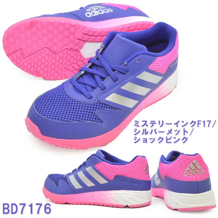 adidas BD7175 BD7176 BD7177 BD7178[品番：TRYW0000824]｜つるや（ツルヤ）のキッズファッション通販 ...