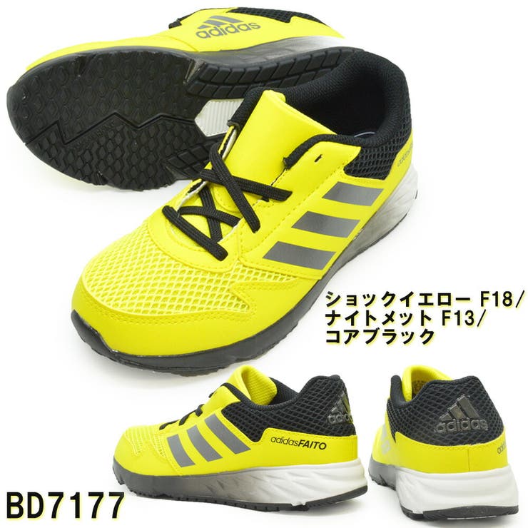 adidas BD7175 BD7176 BD7177 BD7178[品番：TRYW0000824]｜つるや（ツルヤ）のキッズファッション通販 ...