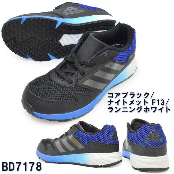 adidas BD7175 BD7176 BD7177 BD7178[品番：TRYW0000824]｜つるや（ツルヤ）のキッズファッション通販 ...