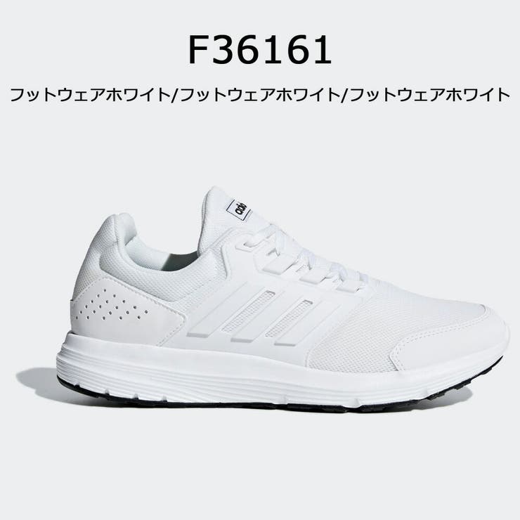 adidas EG8369 EG8370 EG8377 F36161 GLX4[品番：TRYW0000594]｜つるや（ツルヤ）のレディース ...