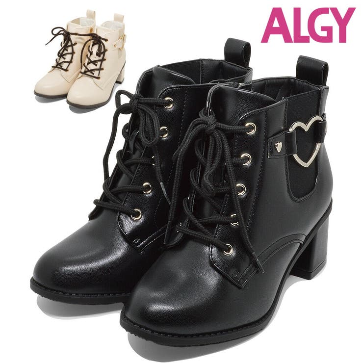 ALGY ブーツ キッズ[品番：TRYW0003076]｜つるや（ツルヤ）のレディースファッション通販｜SHOPLIST（ショップリスト）