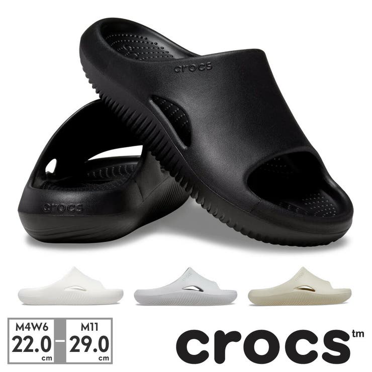 crocs MELLOW RECOVERY SLIDE シャワーサンダル[品番 crocs MELLOW RECOVERY SLIDE シャワーサンダル[品番