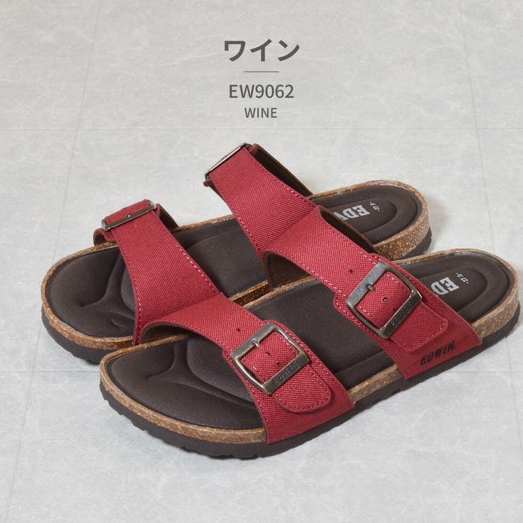 EDWIN エドウィン EW9062[品番：TRYW0000063]｜つるや（ツルヤ）のメンズファッション通販｜SHOPLIST（ショップリスト）