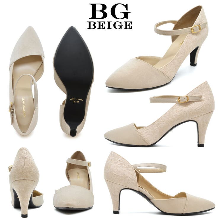 DEAR GALLERY 521 DS-521 ポインテッドパンプス[品番：TRYW0000624]｜つるや（ツルヤ）のレディースファッション ...