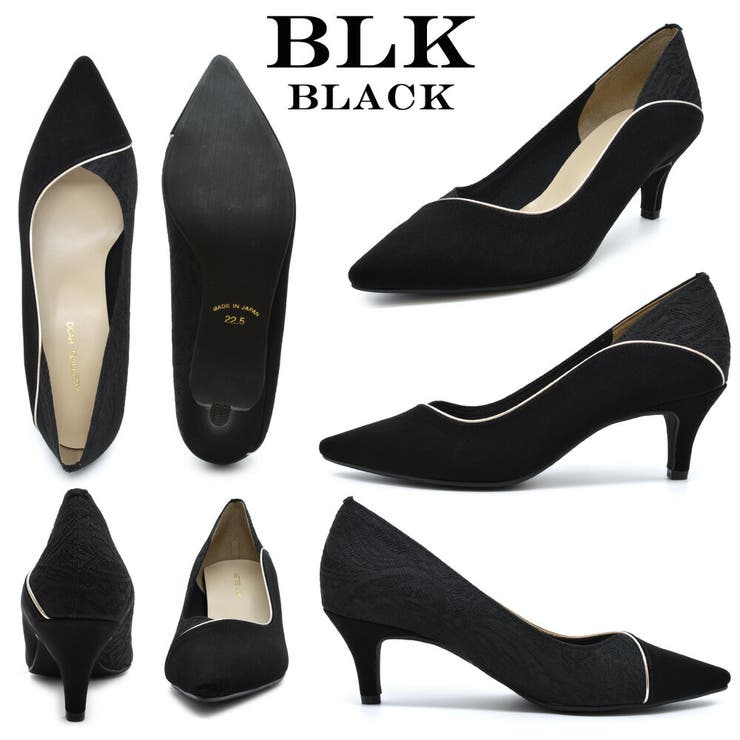 DEAR GALLERY 6825 DS-6825 ポインテッドパンプス[品番：TRYW0000472]｜つるや（ツルヤ）のレディース ...