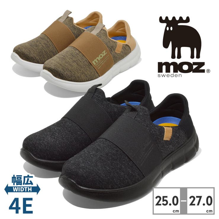 MOZ スリッポン メンズ M2227 モズ 軽量 2WAY 幅広4E[品番：TRYW0002581]｜つるや（ツルヤ）のレディースファッション通販｜SHOPLIST（ショップリスト）