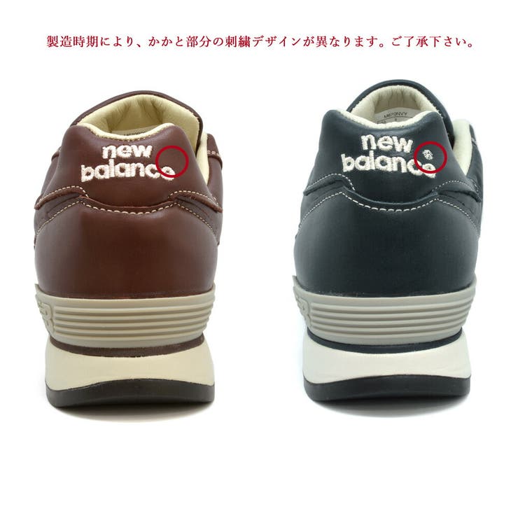 new balance M670 NVY BRN WWG KKG GNS[品番:TRYW0000459 new balance M670 NVY BRN WWG KKG GNS[品番:TRYW0000459