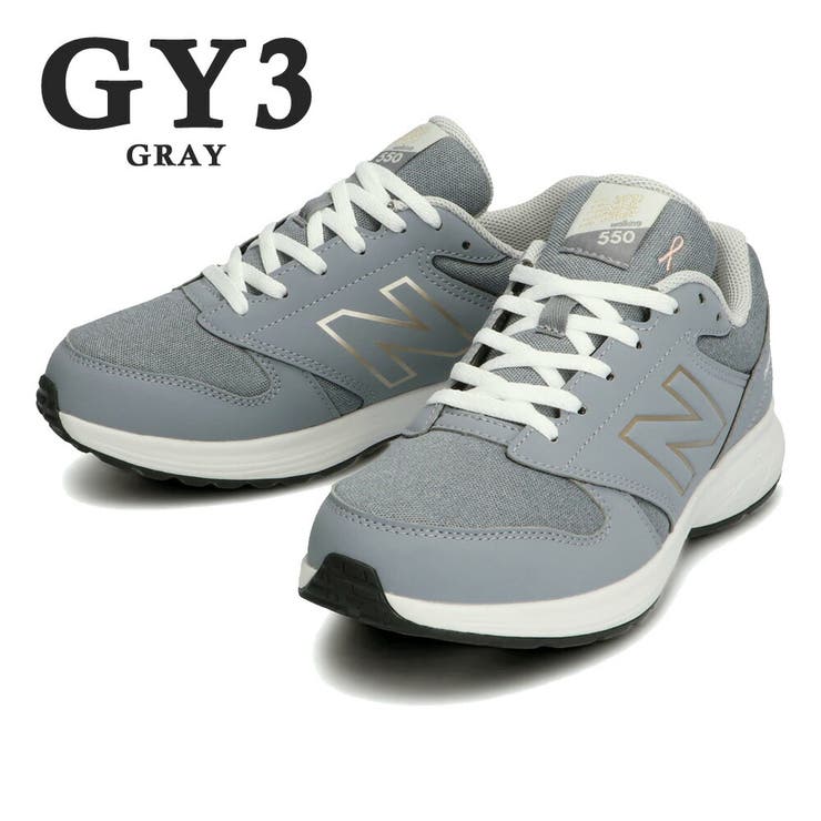 new balance ww550 BK3 NV3 GY3[品番：TRYW0000265]｜つるや（ツルヤ）｜レディースファッション通販ショップリスト