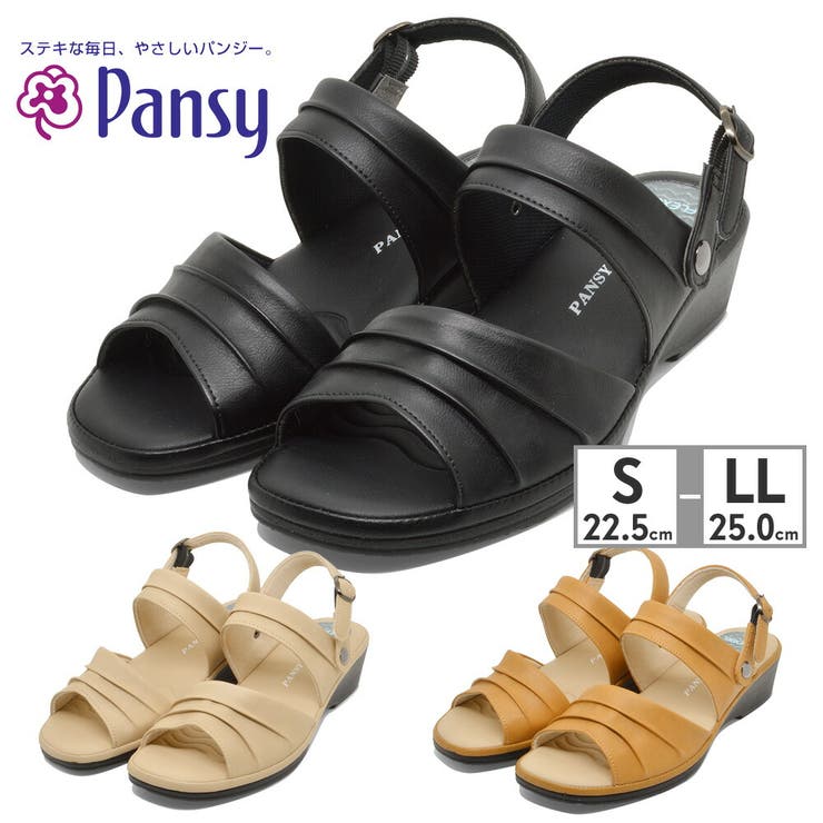 パンジー BB5514 Pansy[品番：TRYW0002267]｜つるや（ツルヤ）のレディースファッション通販｜SHOPLIST（ショップリスト）