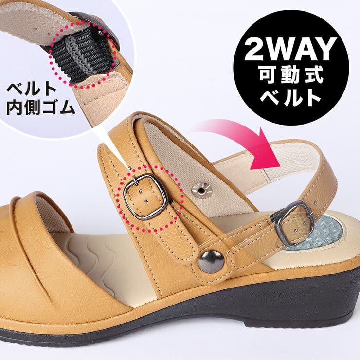 パンジー BB5514 Pansy[品番：TRYW0002267]｜つるや（ツルヤ）｜レディース｜Shoplist