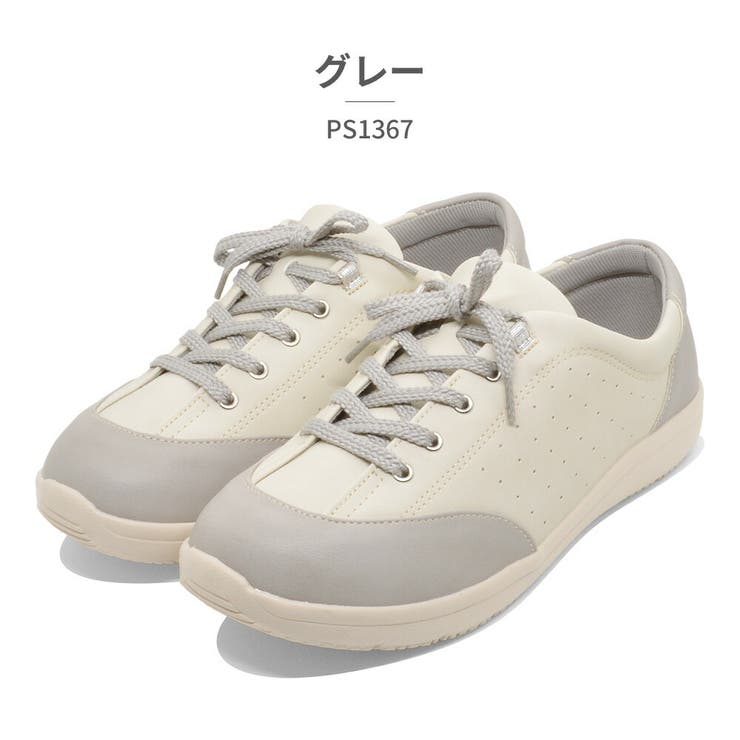 パンジー スニーカー レディース[品番：TRYW0003228]｜つるや（ツルヤ）のレディースファッション通販｜SHOPLIST（ショップリスト）