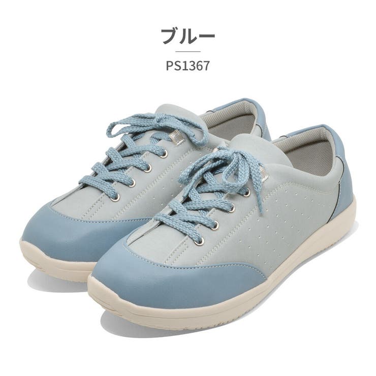 パンジー スニーカー レディース[品番：TRYW0003228]｜つるや（ツルヤ）のレディースファッション通販｜SHOPLIST（ショップリスト）