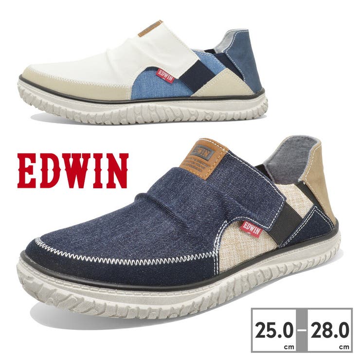 EDWIN エドウィン EDW-7745 ISO13287[品番：TRYW0001718]｜つるや（ツルヤ）のレディースファッション通販｜SHOPLIST（ショップリスト）