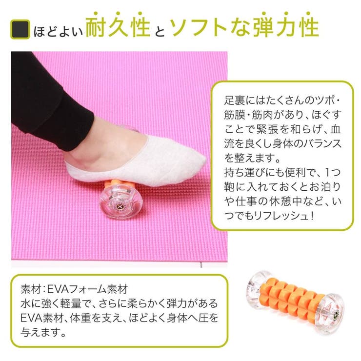 トリガーポイント TRIGGER POINT[品番：TRDW0001526]｜U-STREAM（ユーストリーム）のレディースファッション通販｜SHOPLIST（ショップリスト）