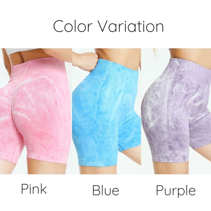 ショートレギンス 美尻 スポーツ[品番：VERW0000400]｜VEROMAN FIT（ベロマンフィット）のレディースファッション通販｜SHOPLIST（ショップリスト）