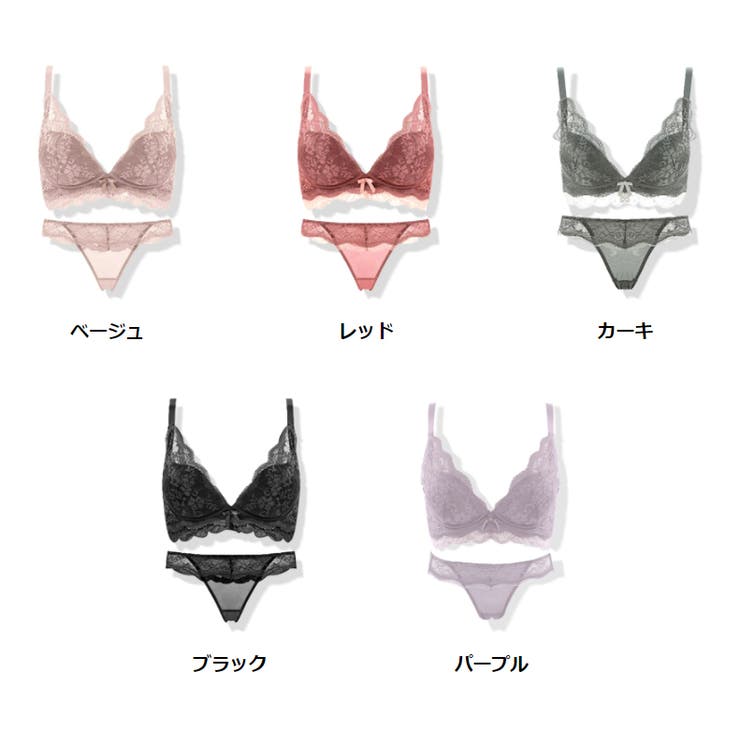 ヴィラージュブラ&ショーツセット上下セット ブラジャー ヴィラージュブラ&ショーツセット上下セット ブラジャー