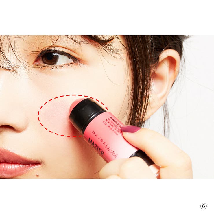 MAKE UP HAPPY[品番：YZMU0000416]｜PREMINA（プレミーナ）のレディースファッション通販｜SHOPLIST ...