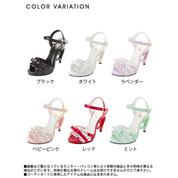 大人気乙女のハートヒール♪スカラップフリル×リボンバイカラー 大人気乙女のハートヒール♪スカラップフリル×リボンバイカラー