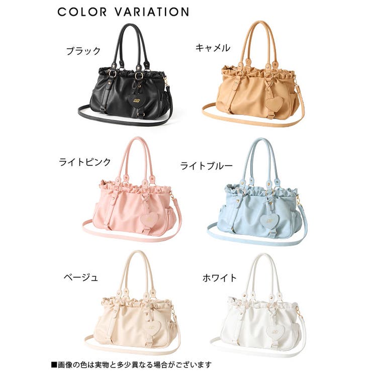 夢展望オリジナル♪ハート型チャーム付き2wayショルダーバッグ 夢展望オリジナル♪ハート型チャーム付き2wayショルダーバッグ
