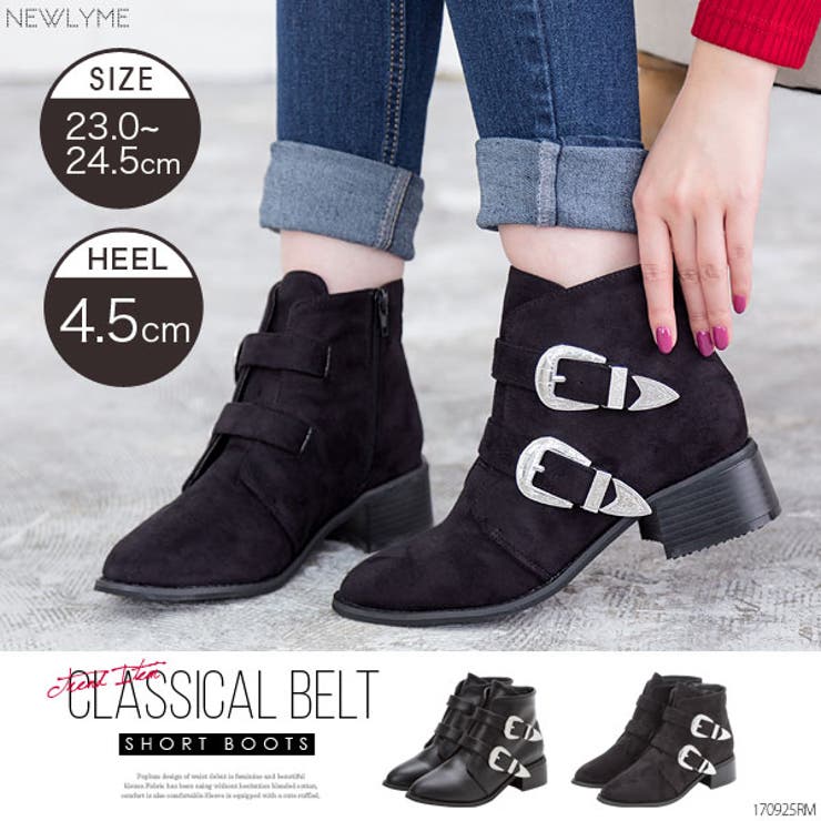 [4.5cmローヒールクラシカルベルトショートブーツ|NL|CS||][品番：YU000040663]｜夢展望（ユメテンボウ）のレディース ...