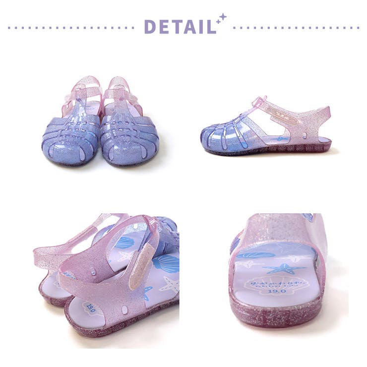 サンダル キッズ 女の子[品番：ZOOK0001815]｜zooland（ズーランド）のキッズファッション通販｜SHOPLIST（ショップリスト）