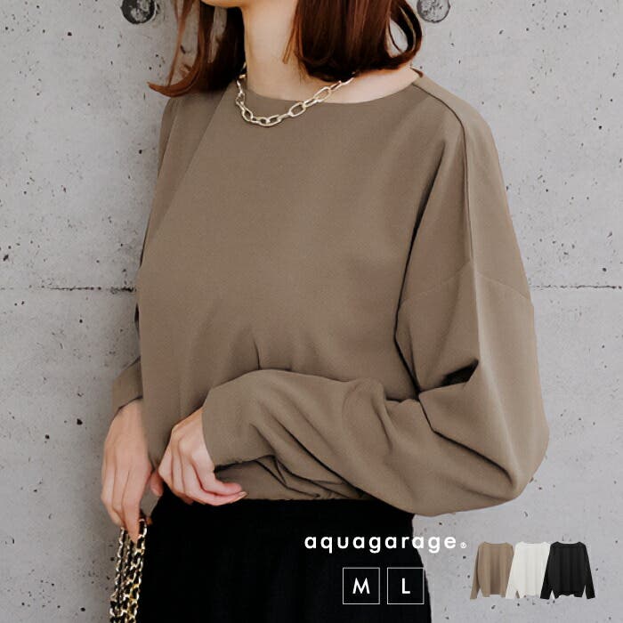 1枚で様になるボートネックボックスTシャツ[品番：QU000007805]｜aquagarage（アクアガレージ）のレディースファッション通販｜SHOPLIST（ショップリスト）
