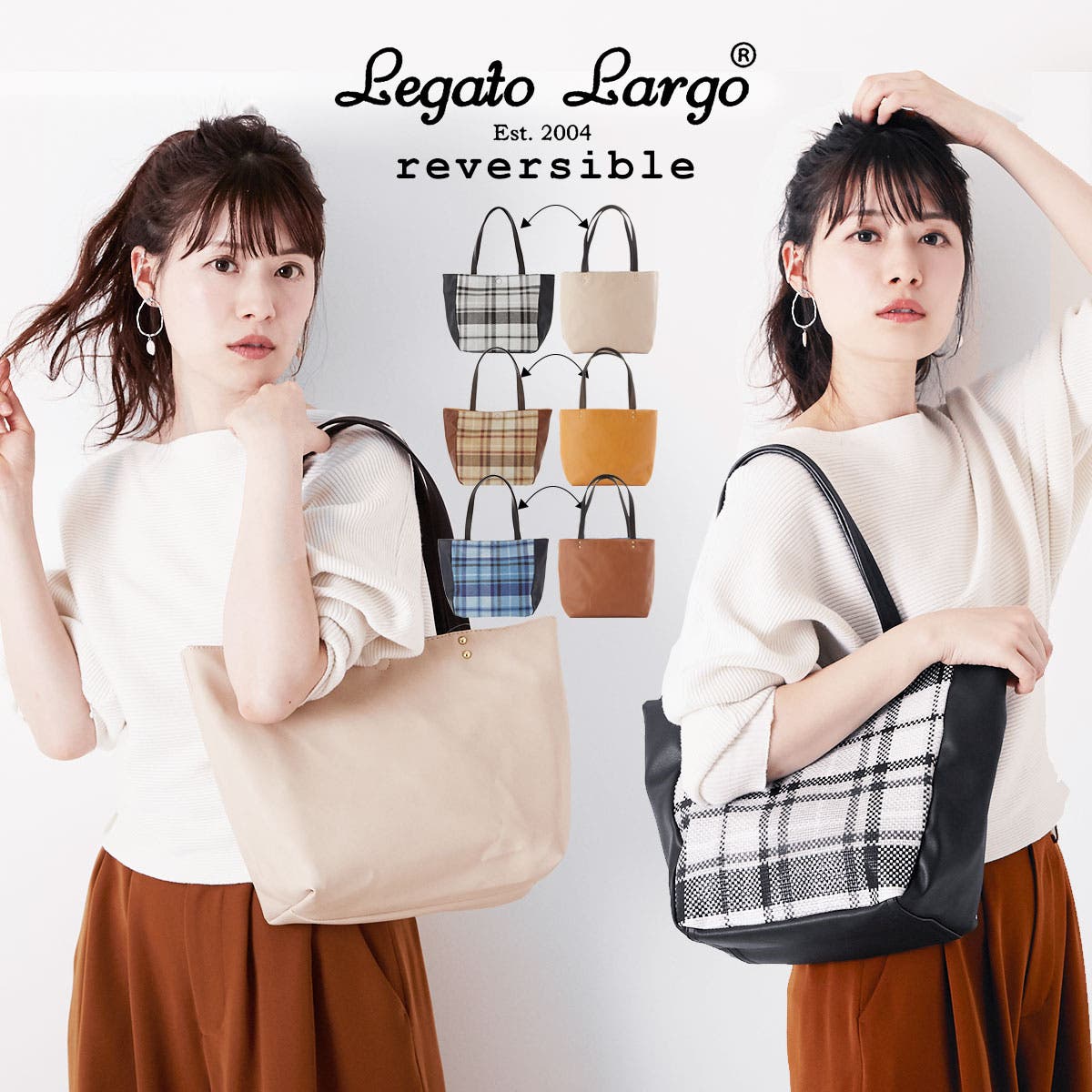 三ツ口 リバーシブルトートバッグ LU-E0951[品番：BCYW0003784]｜BACKYARD FAMILY（バックヤードファミリー）の ...