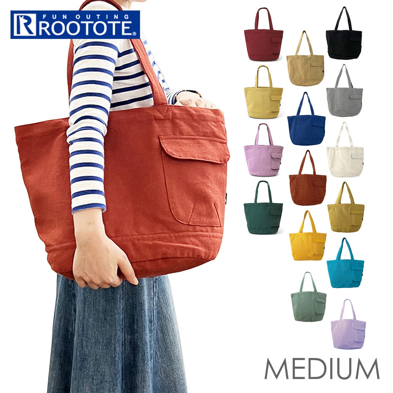 ルートート ROOTOTE 3066[品番：BCYW0033070]｜BACKYARD FAMILY（バックヤードファミリー）のレディース ...