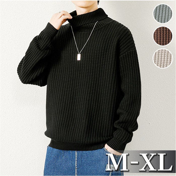 ニット セーター タートルネック mnst807me[品番：BCYW0023365]｜BACKYARD FAMILY（バックヤードファミリー）のレディースファッション通販｜SHOPLIST ...