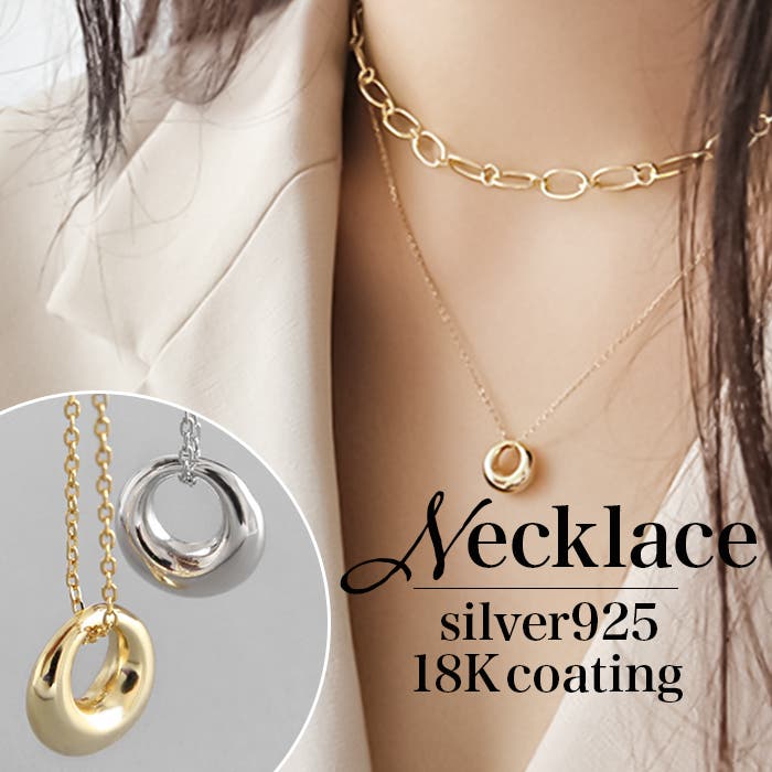 DNK-02 シルバ-925 ネックレス ペンダント ユニセックス[品番：BCYW0026222]｜BACKYARD FAMILY（バックヤードファミリー）のレディースファッション通販 ...