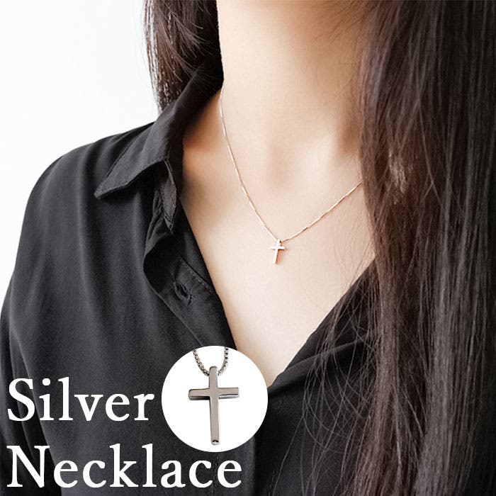 DNK-07 シルバ-925 ネックレス ペンダント ユニセックス[品番：BCYW0026217]｜BACKYARD FAMILY（バックヤードファミリー）のレディースファッション通販 ...