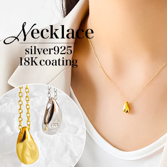 DNK-24 シルバ-925 ネックレス ペンダント ユニセックス[品番：BCYW0026302]｜BACKYARD FAMILY（バックヤードファミリー）のレディースファッション通販 ...