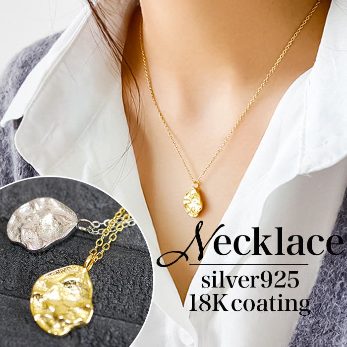 DNK-25 シルバ-925 ネックレス ペンダント ユニセックス[品番：BCYW0026301]｜BACKYARD FAMILY（バックヤードファミリー）のレディースファッション通販 ...