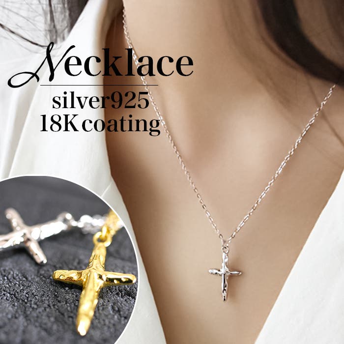 DNK-28 シルバ-925 ネックレス ペンダント ユニセックス[品番：BCYW0026298]｜BACKYARD FAMILY（バックヤードファミリー）のレディースファッション通販 ...