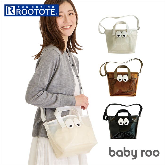 ROOTOTE ルートート EU.ベビールー.ゲイズ-A[品番：BCYW0029510]｜BACKYARD FAMILY（バックヤードファミリー）のレディースファッション通販｜SHOPLIST ...