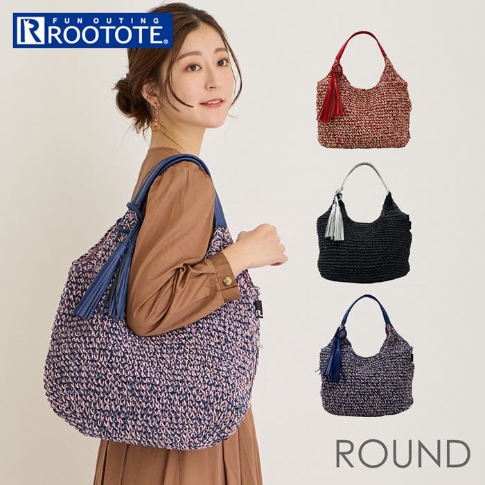 ROOTOTE ルートート LT.ラウンド.バスケット-C[品番：BCYW0029623]｜BACKYARD FAMILY（バックヤードファミリー）のレディースファッション通販 ...