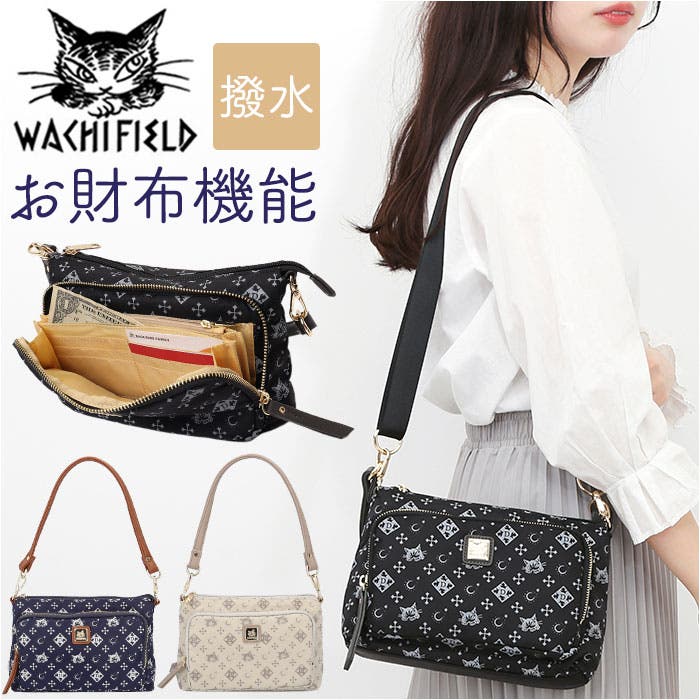 わちふぃーるど ウォレットショルダー WTSK-01[品番：BCYW0032684]｜BACKYARD FAMILY（バックヤードファミリー）のレディースファッション通販｜SHOPLIST ...