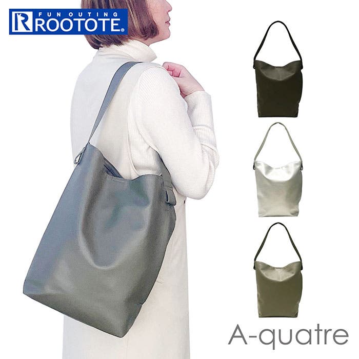 ルートート ROOTOTE 1326 LT.A4.スーリール-A[品番：BCYW0032378]｜BACKYARD FAMILY（バックヤードファミリー）のレディースファッション通販 ...