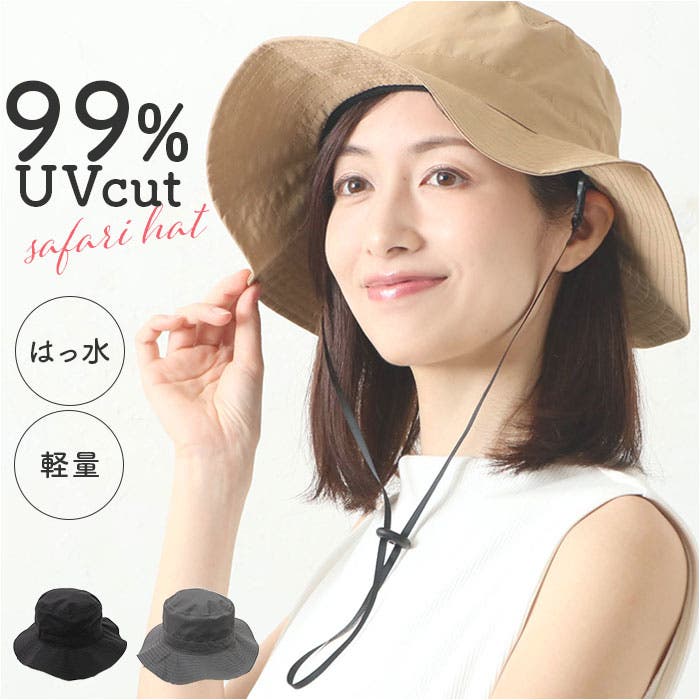 UVサファリハット[品番：BCYW0035041]｜BACKYARD FAMILY（バックヤードファミリー）のレディースファッション通販｜SHOPLIST（ショップリスト）