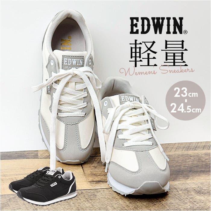 EDWIN レディース 軽量スニーカー[品番：BCYW0035646]｜BACKYARD FAMILY（バックヤードファミリー）のレディースファッション通販｜SHOPLIST（ショップリスト）